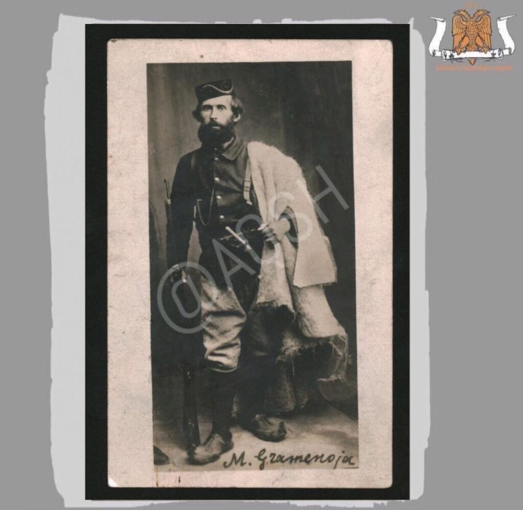 Mihal Grameno, figurë e shquar e atdhetarizmit – Tirana Diplomat